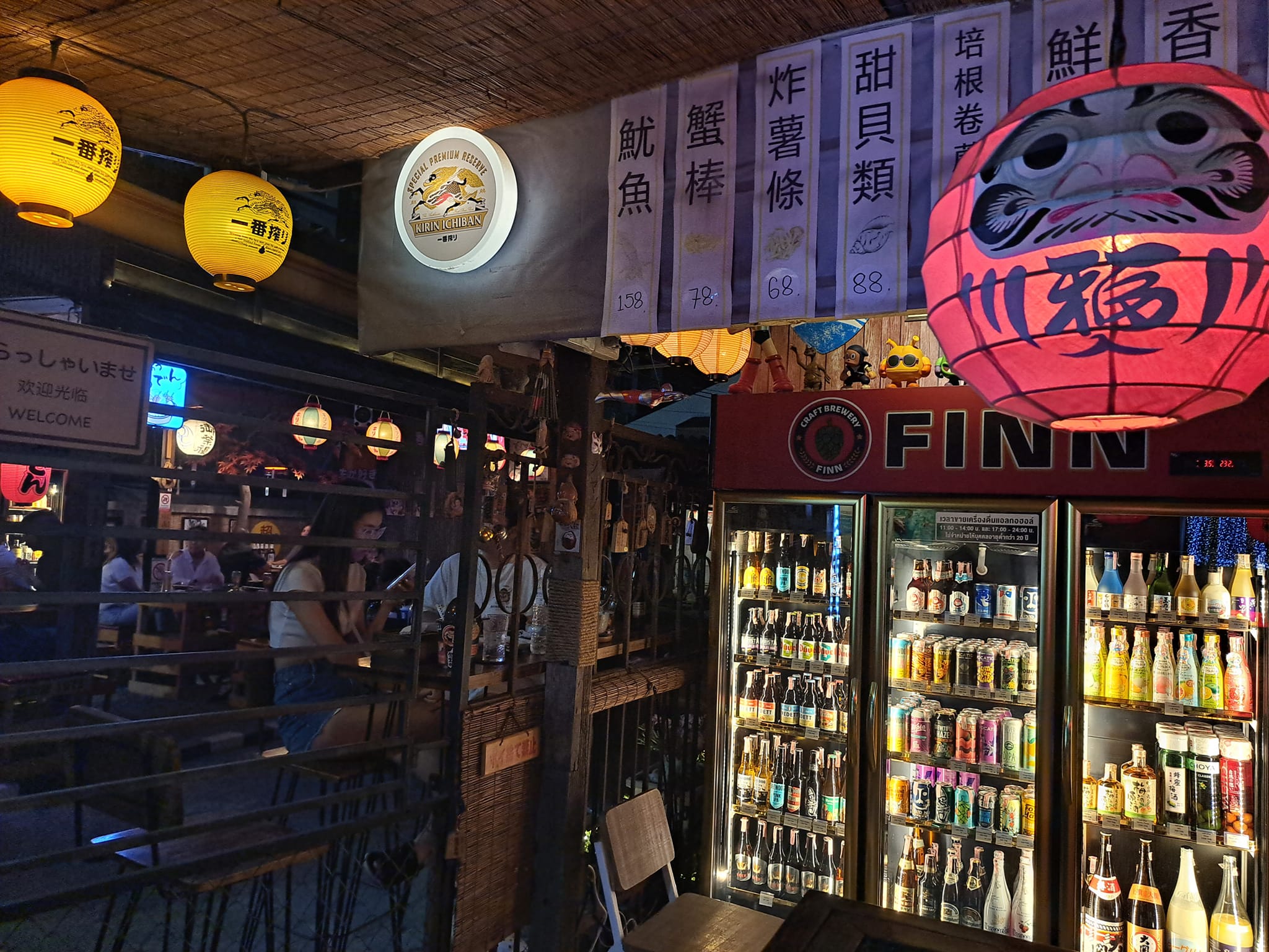 Jack House Izakaya, Chiang Mai