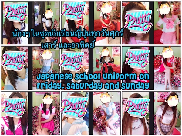 Anime Kawaii Shop Chiang Mai