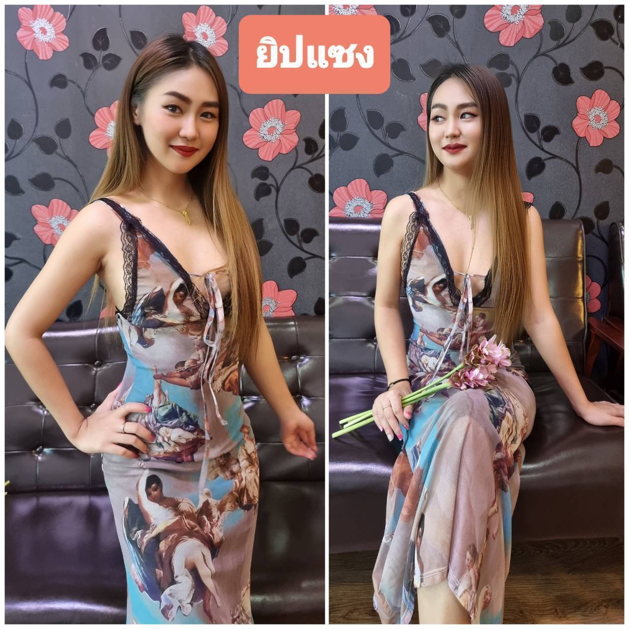 Soft Massage for Health, Chiang Mai