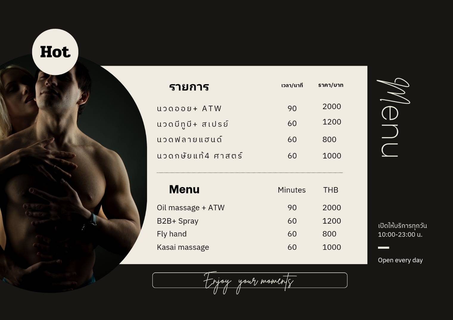 Soft Massage for Health, Chiang Mai